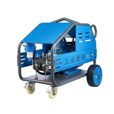 500公斤工业级超高压清洗机22KW船舶除锈泥罐车380V440V清洗水枪