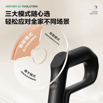 洗地机A1000Prno无线拖地吸拖洗一体双滚刷防缠绕烘干除菌吸尘器