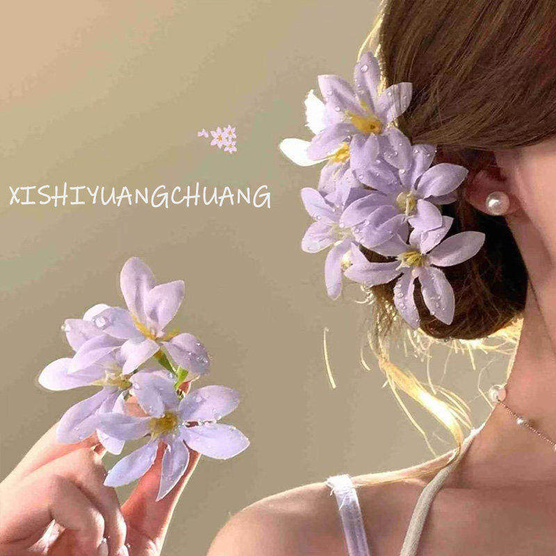 新中式氛围感紫色花朵发夹女精致头饰温柔气质发饰