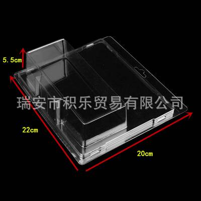 速卖通6车风火轮折边吸塑 hotwheels滑卡吸塑pvc玩具车包装盒