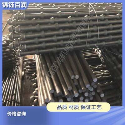 节杆短拉杆2500 节杆长拉杆5000