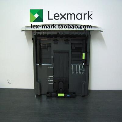 利盟 MS310/312/410/415dn MX310/317dn MX410/417de 纸盒 抽屉