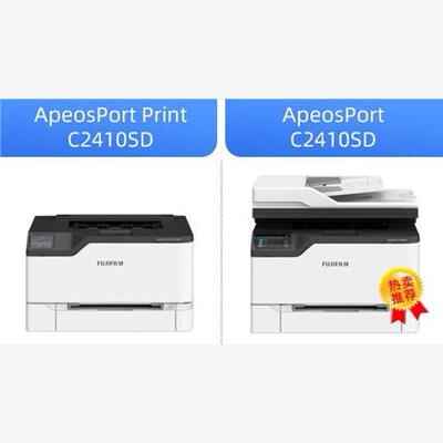 富士 ApeosPort Print C2410SD 搓纸轮 转印带 加热定影组件
