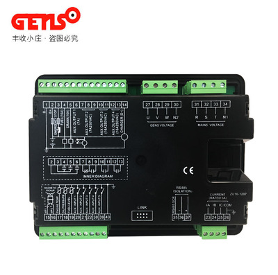 众智HGM6120U控制器6120UC液晶显示器柴油发电机组四保护控制模块