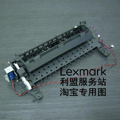 奔图 P4000DN P5000DN P5006DN M7600FDN 双面驱动器 电机
