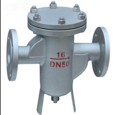 U型法兰过滤器  LG-104 式排污除污器导XHK热油P柴油石油液蓝体