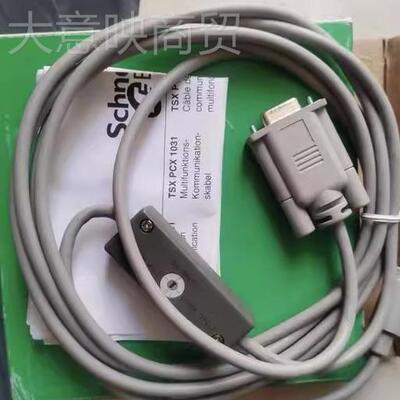 X80 BMXFTW5输01离散量入0/输出连接电GAV缆 ，1× FTB220 端子块