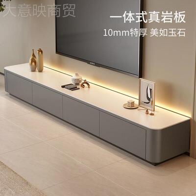 岩厅板电视柜客家用户型轻奢感现代简小落地茶几电约视柜UAQ组合