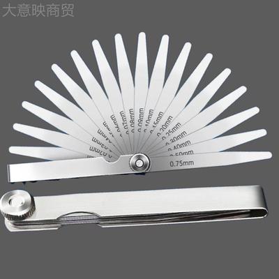 34不锈钢尺套装高精度塞规塞间SIY隙量尺厚薄规间隙尺0.0-5.010mm