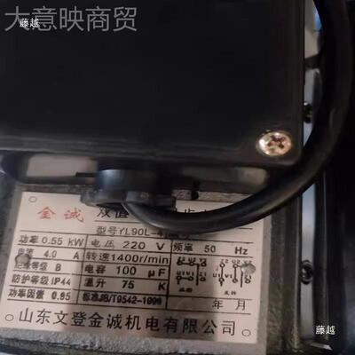 牛用殖真空泵动挤奶器脉冲牛JRU用吸奶器脉养场家用小型电动吸羊