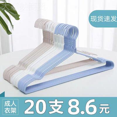 【厂】加粗人衣架工衣架子衣服晾成衣架挂晒儿童衣HTG服架撑挂钩
