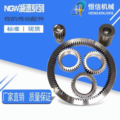 冷却塔NGW-F31F61F81齿轮减速机配件太阳轮行星轮连轴套大内齿
