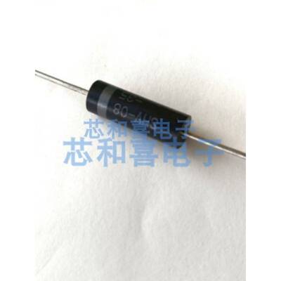 SHV-08-35 全新原装7.5X22MM高压二极管MA01硅整流管8KV封装DO721