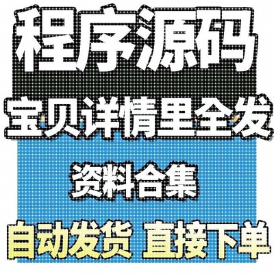 雷达信号脉冲压缩Matlab仿真 线性调频LFM脉冲压缩 FFT脉冲压缩等
