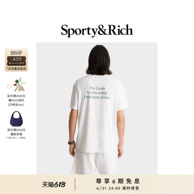 Sporty&Rich British Sports系列男女同款网球休闲T恤短袖上衣