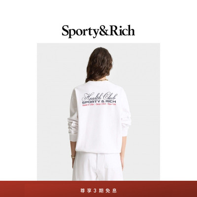 Sporty&Rich Tennis系列男女同款Health Club休闲运动长袖卫衣