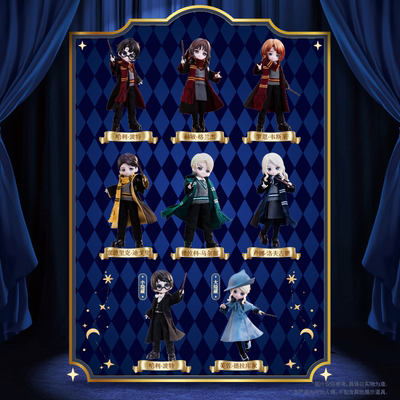 COME4FREE·圆野潮玩【哈利·波特】12分可动人偶BJD盲盒手办摆件