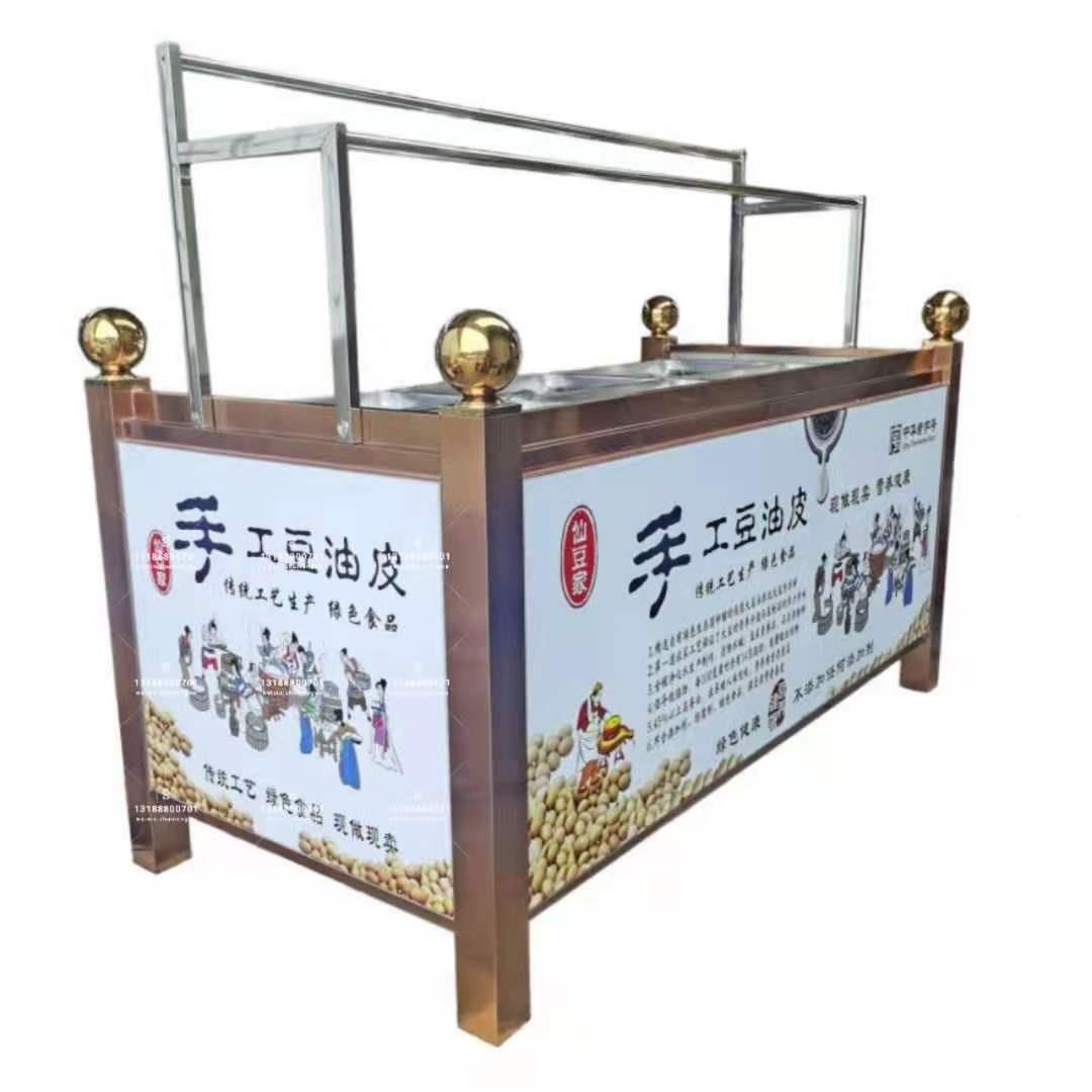 南UIT京手工豆皮机 机酒店油皮现做器现卖 技商用鲜腐竹机厂家直