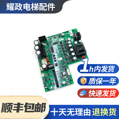 全新原装三菱凌云电梯驱动板P203709B000G01/G11