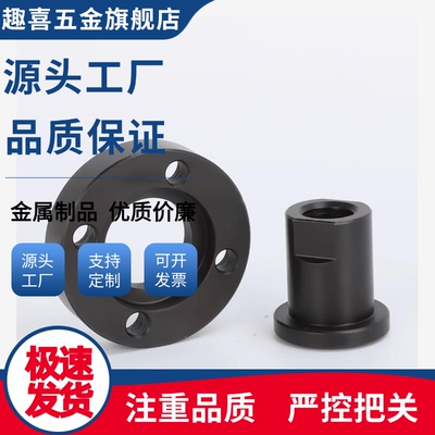 圆法兰 浮动接头组件 WHH01 FJA WHG01 WHG02 FJMA WHL01 WHL11