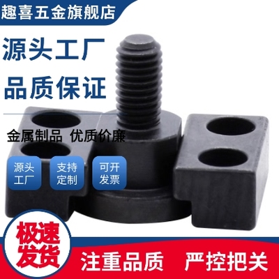 气缸浮动接头FJMCC/WHE31-M5-M6-M8-M10-M12-M16 外螺纹型