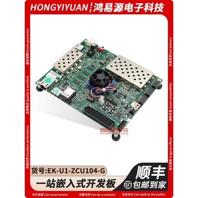 EK-U1-ZCU104-G 赛灵思Xilinx 开发板 评估套件 编程器 104-G-ED