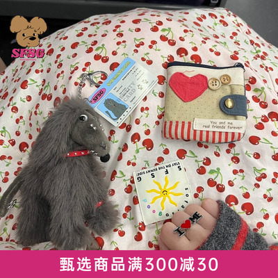 SFSG x 朋克小狗系列长鼻子GOOFY潦草小狗毛绒玩偶礼物新品挂件