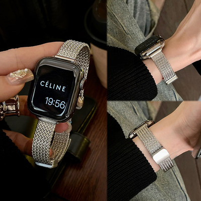适用iWatchs11代高级感细麦穗纹金属磁吸表带苹果s10applewatchS98se夏天华为FIT4智能fit3小米9Pro透气红米6