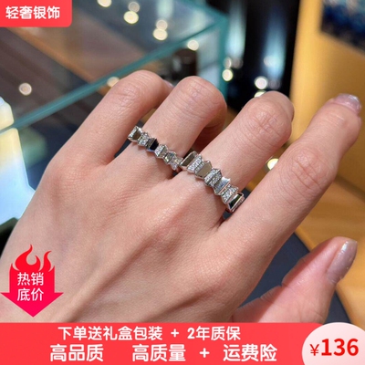 新品杨紫同款Up and Down戒指女轻奢密镶Kaa指环精致十字架食指