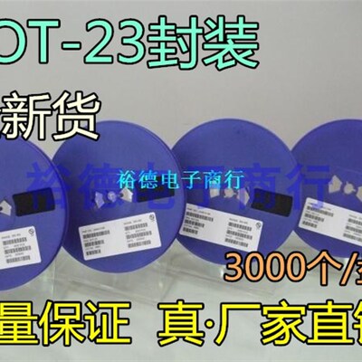 MAX810MEUR+T 丝印AHAA 4.38V复位芯片 SOT23-3 全新