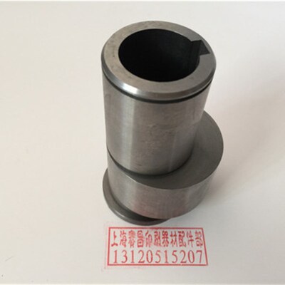 北人0805印刷机配件 N73-30505偏心套 北人印刷机配件