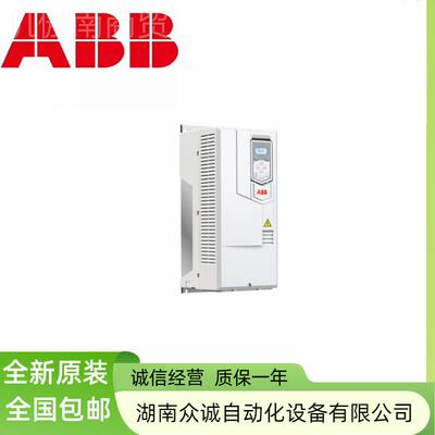 AJNRBB变频器0 AS580系列标准传C动变频S器AC580-01-4A1-4现货