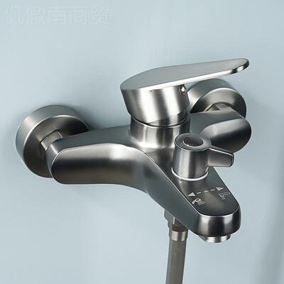 枪灰色 304不头锈钢淋浴龙浴龙室冷热浴缸三联沐头浴VOR花洒混水