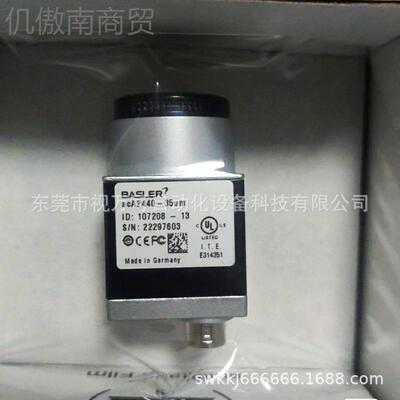 斯MHZ勒acA240-35u巴4库存现m货议价