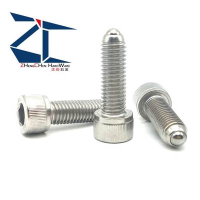 HRSU4-10.5内六角型锁紧螺栓PKZ03 不锈钢滚动定位珠 ZC304-2