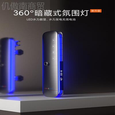 EIF枪灰五花档数显恒温淋浴花洒套装精澡铜混水阀蓬洒洗莲头套装
