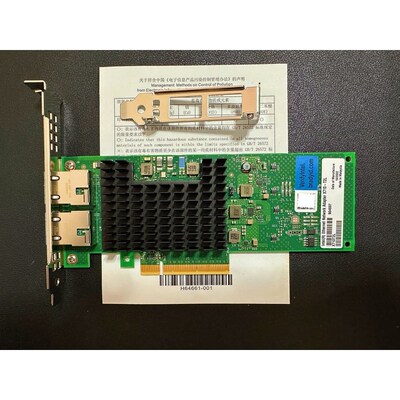 Intel原厂带蓝标X710-T2L 全新22年 双电口万兆