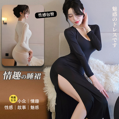 性感高腰开叉透视旗袍睡裙