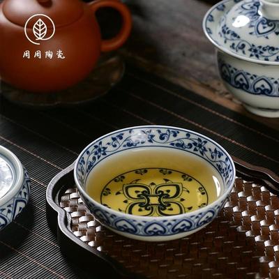 新品景德镇釉里红宝相普洱