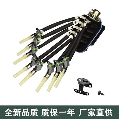 FJ50421730295340347FJ10566FJ466适用雪佛兰喷射器8爪