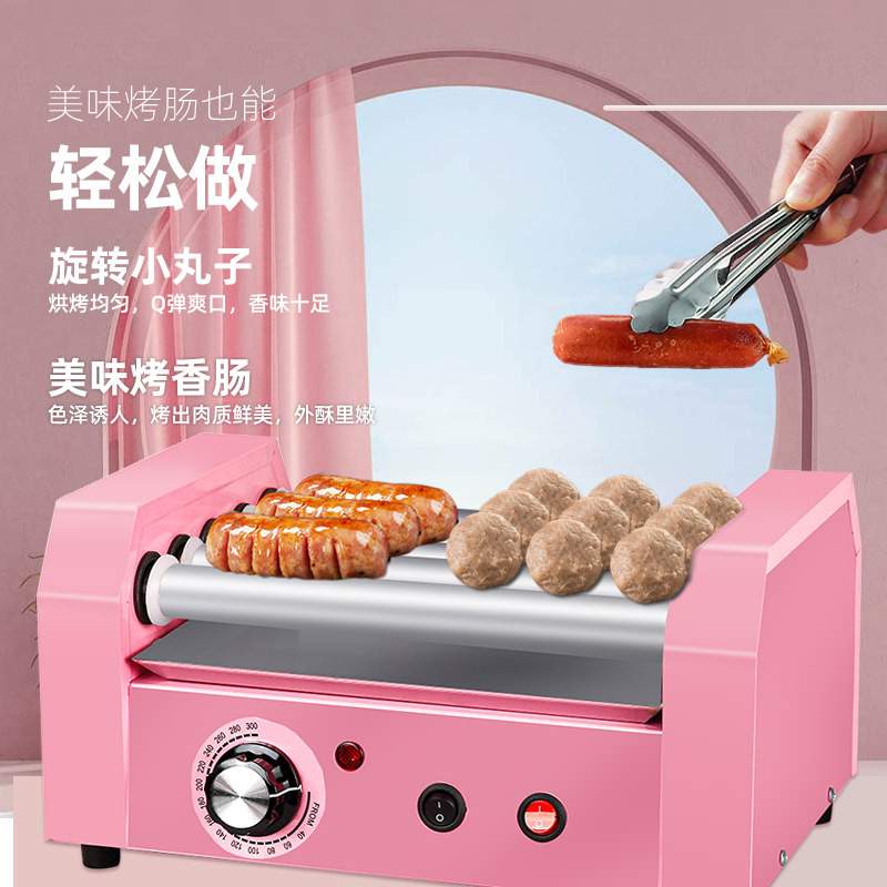 创宇烤肠机网红台式迷你小型家用电热烤香肠热狗机餐厅烤虾烤丸子