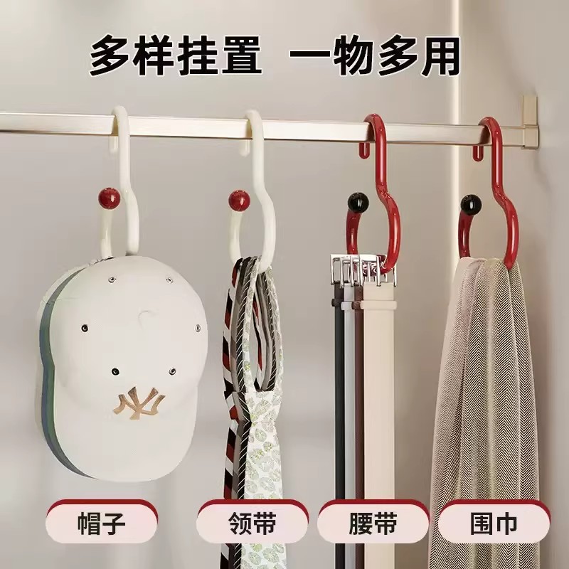 多巴胺衣帽挂钩家用挂包架多功能吊钩宿舍内衣吊带帽子收纳神器