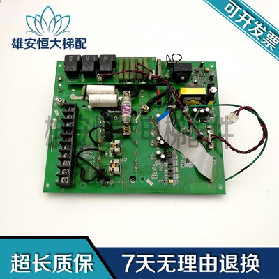 广日电梯配件M2-G47P5DRV-08B/1604-05-012/1604-04-021质量保障