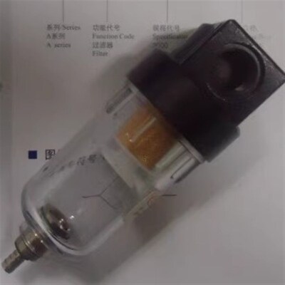 蓝星G1/4过滤器AF2000-02