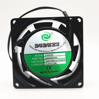 议价全新DGDWXSDS8025HBL/HSL220V0.07A13W机箱机柜轴流散热风扇