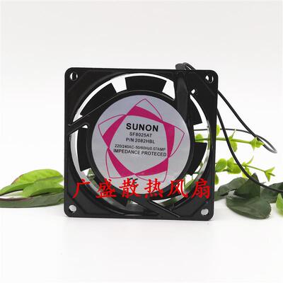 议价SF8025AT散热小风扇220VSUNON准建8cm散热风机工业机柜小风扇