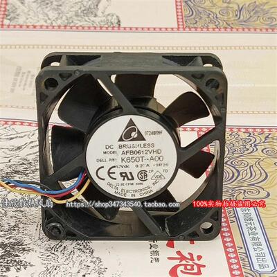 议价原装台达AFB0612VHD12V0.27A6CM6020机箱电源散热风扇