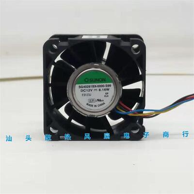 议价SG40281BX-0000-S99SUNON建准402812V8.16WPWM温控调速风扇