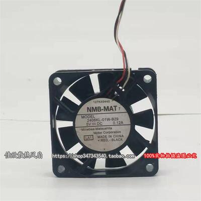 议价原装NMB6cm60155V0.12A2406KL-01W-B29双滚珠3线静音风扇