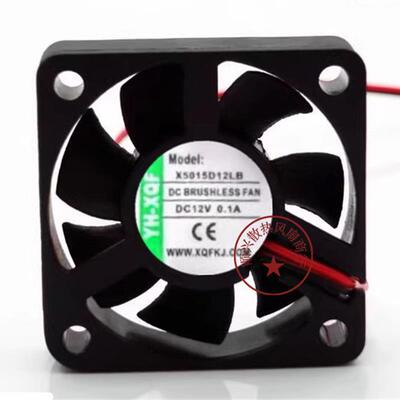 议价全新YH-XQFX5015D12LB/HB12V0.1A5CM小型电气柜散热风扇